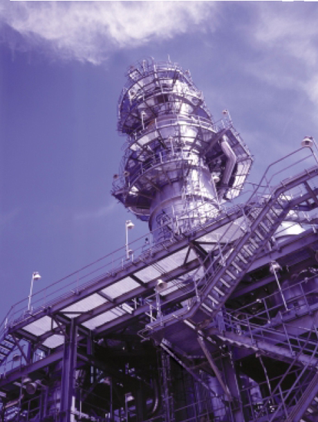 PMI 2002 Project of the Year